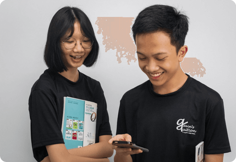 Gavin's Tuition | Singapore's Premier Education Centre for Academic Excellence